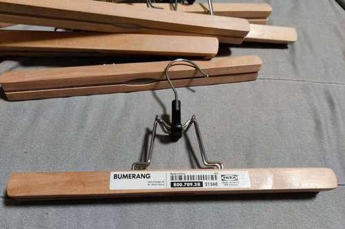 Вешалка для одежды IKEA bumerang