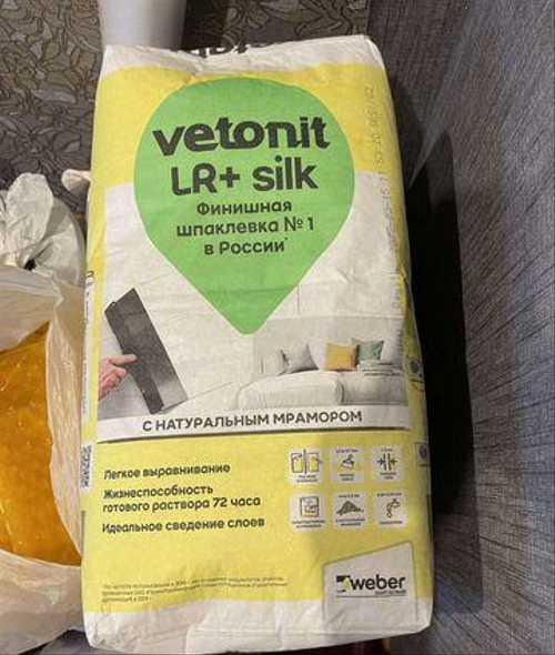 Шпаклёвка полимерная финишная Vetonit LR+silk