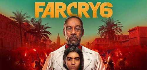 Far cry 6 ultimate edition