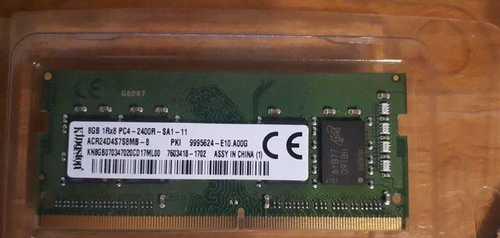Оперативная память для ноутбука SO-dimm DDR4