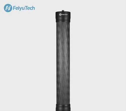 Рукоятка FeiyuTech Reach Pole C275 карбон новая