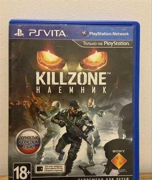 Игра Killzone Наемник PS Vita