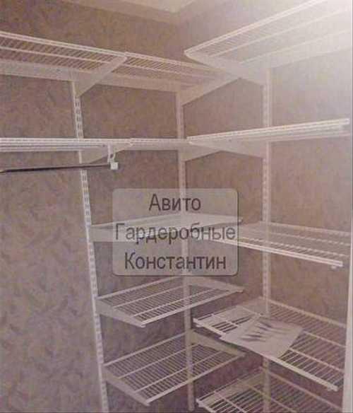 Система хранения
