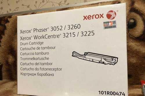 Фотобарабан 101R00474 для Xerox Phaser 3052/3260