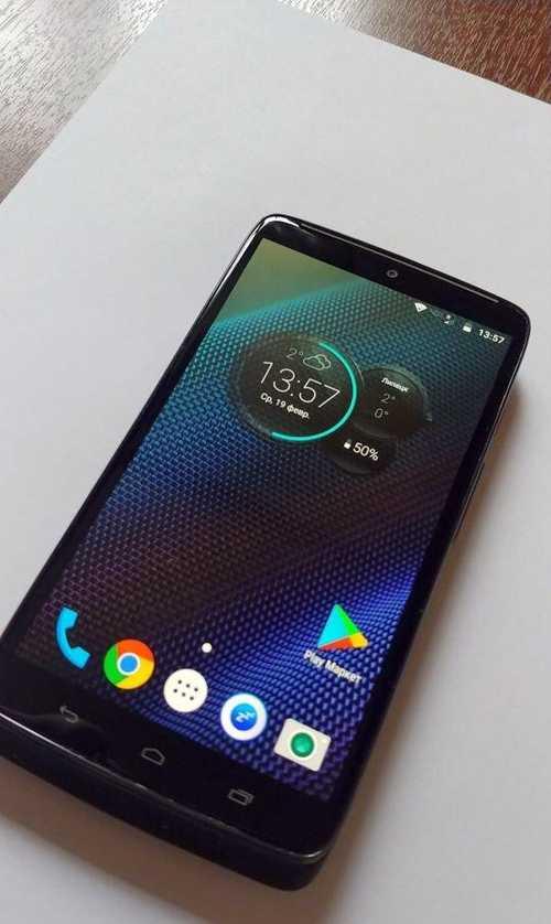 Motorola Droid Turbo XT1254 - 64GB