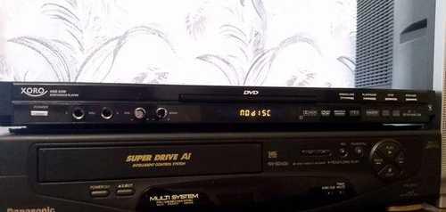 DVD плеер Xoro HSD 2250