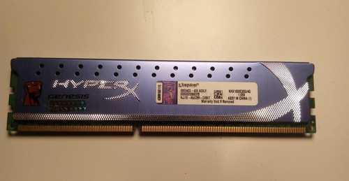 Kingston DDR3 1600 MHz 4x4GB Kit