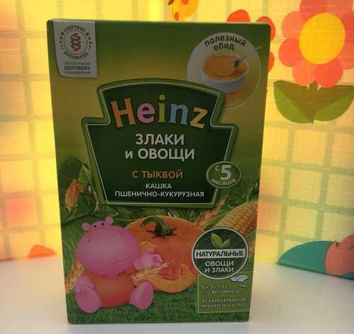Детская каша Heinz (злаки и овощи с тыквой) с 5 ме