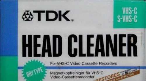 Чистящая кассета для VHS-C модель VCL-11