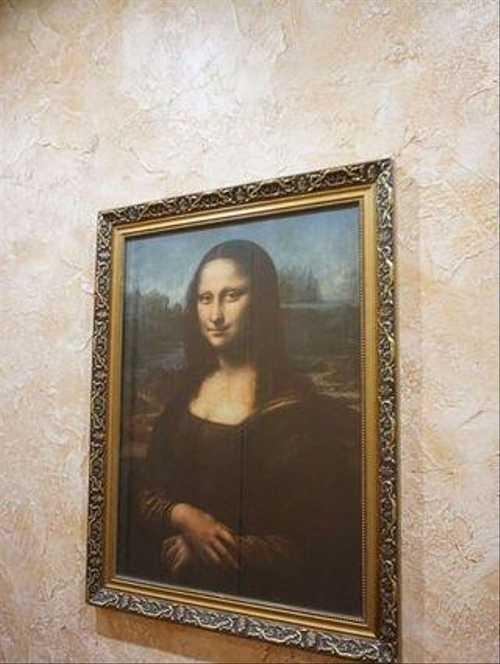 Репродукция картины "Мона Лиза" ("Джоконда")