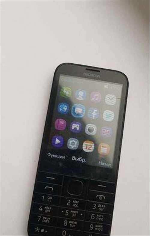 Nokia 225 Dual sim Black