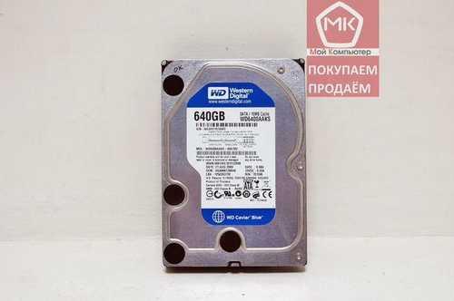 3.5" WD Blue 640 гб WD6400aaks