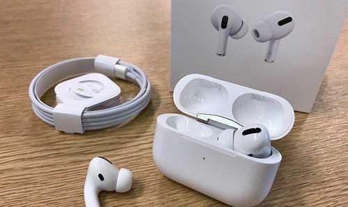 AirPods Pro