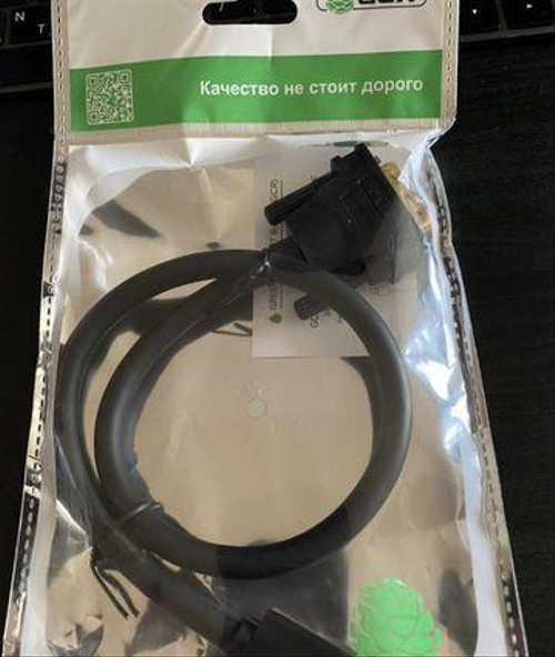 Кабель hdmi dvi 0,5 м черный