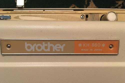 Японская вязальная машина Brother-KH860