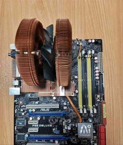 Комплект Core2 Quad Q9500