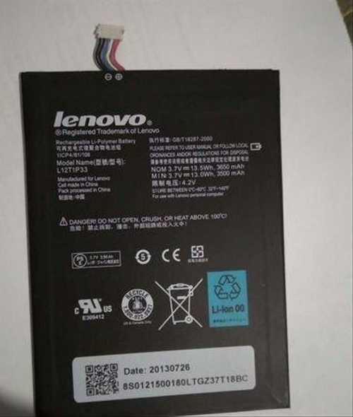 Батарейка планшета Lenovo idea tab A3000H