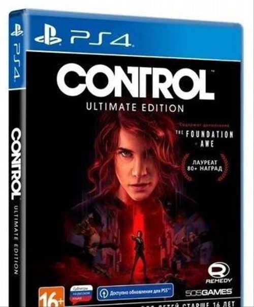 Игра 505 Games Control: Ultimate Edition (PS4)
