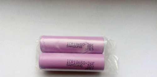 Аккумуляторы 18650 SAMSUNG 2600 mAh