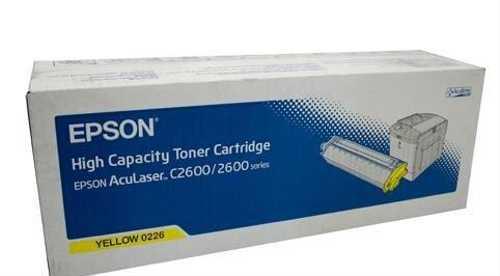 Картридж Epson AcuLaser C2600 (C13S050226) Yellow
