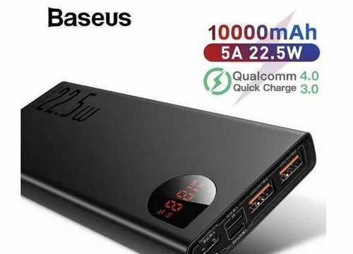 Внешний аккумулятор Baseus Adaman 10000mAh PD+QC
