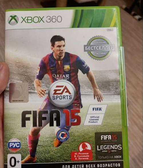 Fifa 15 xbox 360