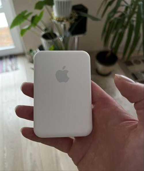 Powerbank apple magsafe