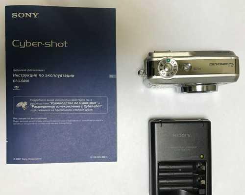 Sony Cyber-shot DSC-S800