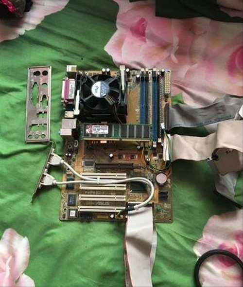 Компьютер без корпуса