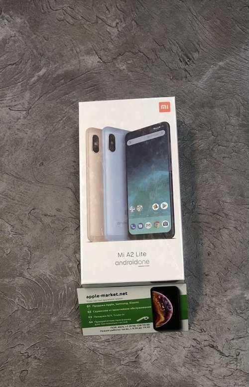 Xiaomi Mi A2 lite