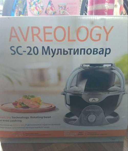 Мультиварка Avreology