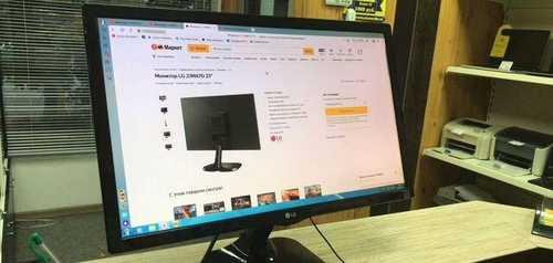 Монитор LG 23M47D 23"(Гарантия)