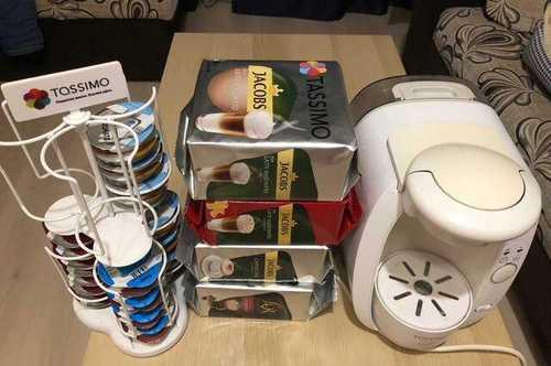 Кофемашина Tassimo + Кофе + Подставка для капсул