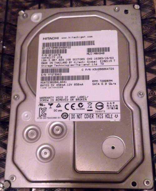 HDD 3.5" Hitachi 2TB UltraStar HUA723020ALA641 7K