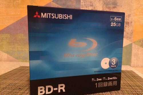 Болванки BD-R 25Gb Mitsubishi VBR130RP3D1 (новые)