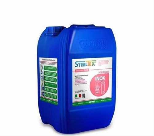 Реагент промывки котла pipal SteelTEX inox 5 кг