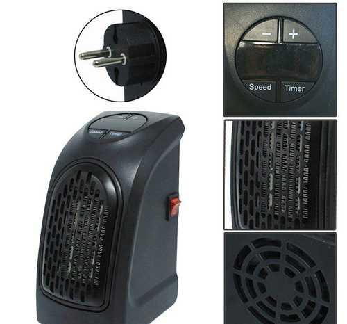 Обогреватель Handy heater