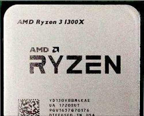 Процессор ryzen 1300x box с куллером