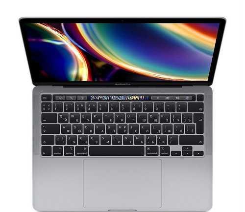 MacBook Pro 13 2020