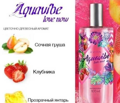 Туалетная вода Aquavibe Love Now, 100 мл