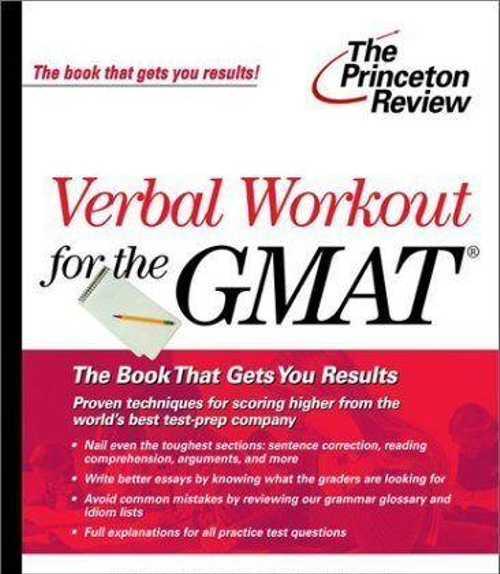 Gmat Verbal Workout