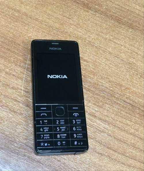 Телефон Nokia rm 952