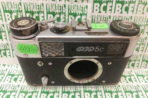 Фотоаппарат фэд 5с FED 5c из СССР Б/У