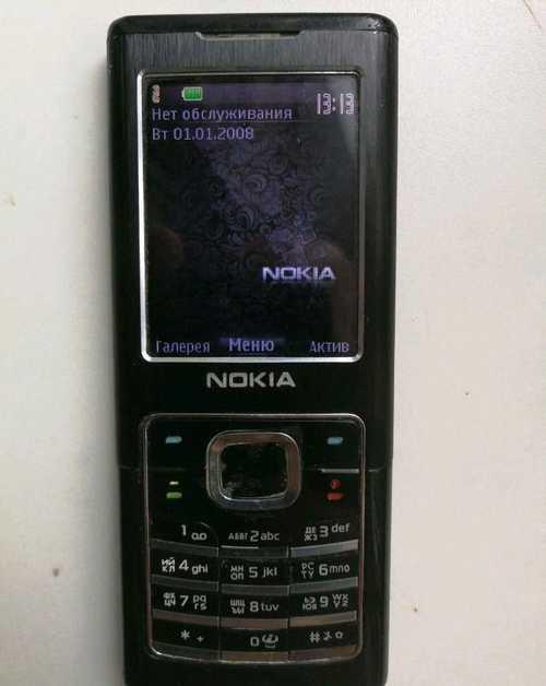 Nokia 6500 classic