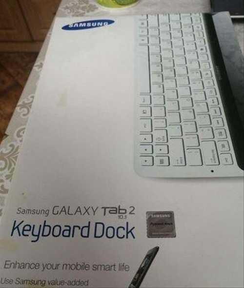 Беспроводная клавиатура для планшета Samsung Galax