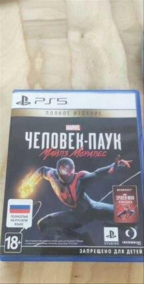 Подойдет ли человек паук майк моралес ps5 на ps4