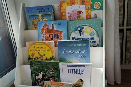 Детские книжки в идеале