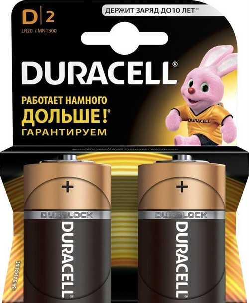 Батарейка Duracell LR20-2BL Basic, тип D, 2 шт