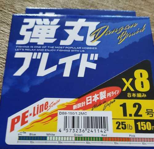 Шнур Major Craft Dangan Braid X8