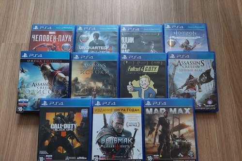 Продам набор игр для PS4
